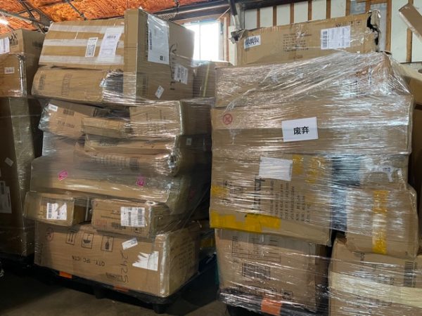 USPS/DHL Merchandise Pallet - American Pallet Liquidators, Inc