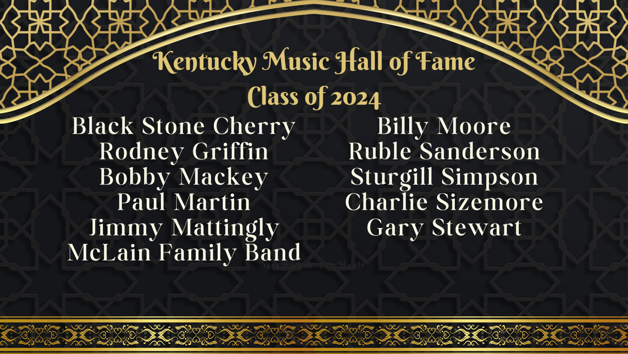 Kentucky Music Hall of Fame Induction Ceremony - Kentucky Living